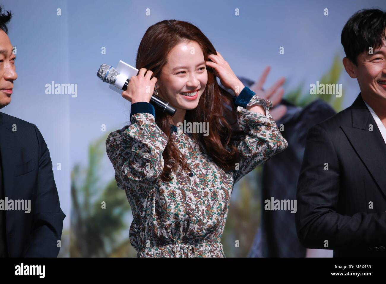 Lee Seong Min Jay Park