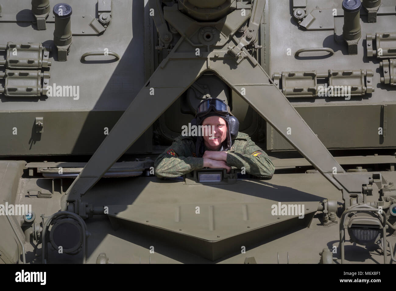 A Koalitsiya-SV self-propelled tracked howitzer before start Victory ...