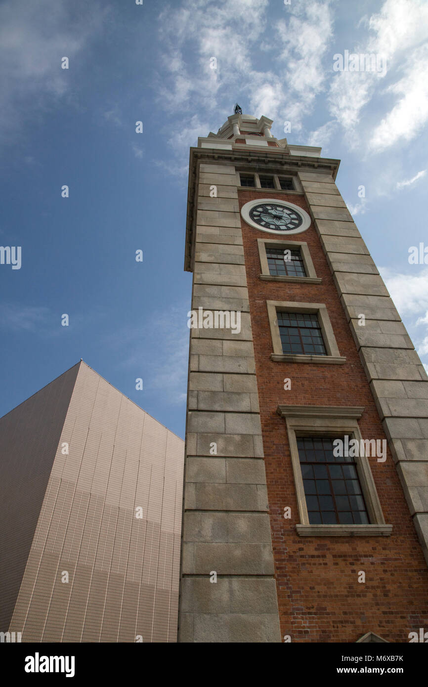 Clock tower hong kong hi-res stock photography and images - Alamy