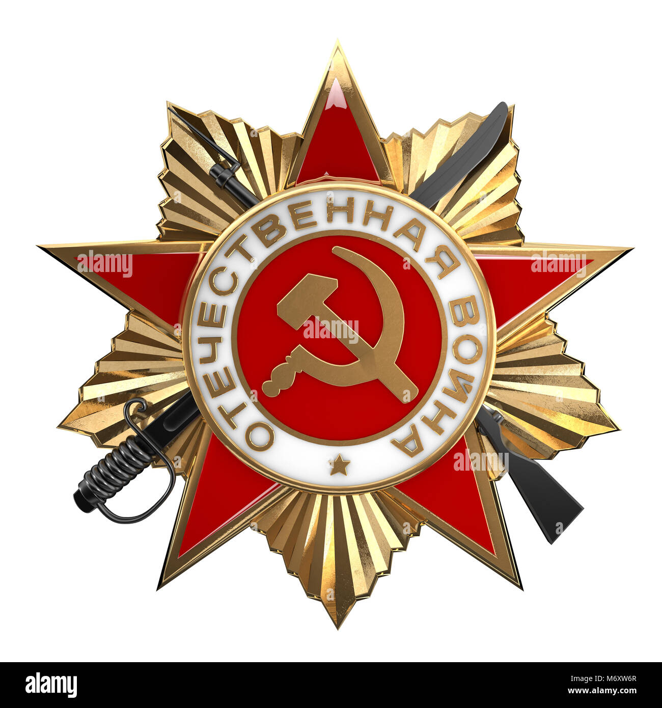 Holiday - 9 may. Victory day. Anniversary of Victory in Great Patriotic ...