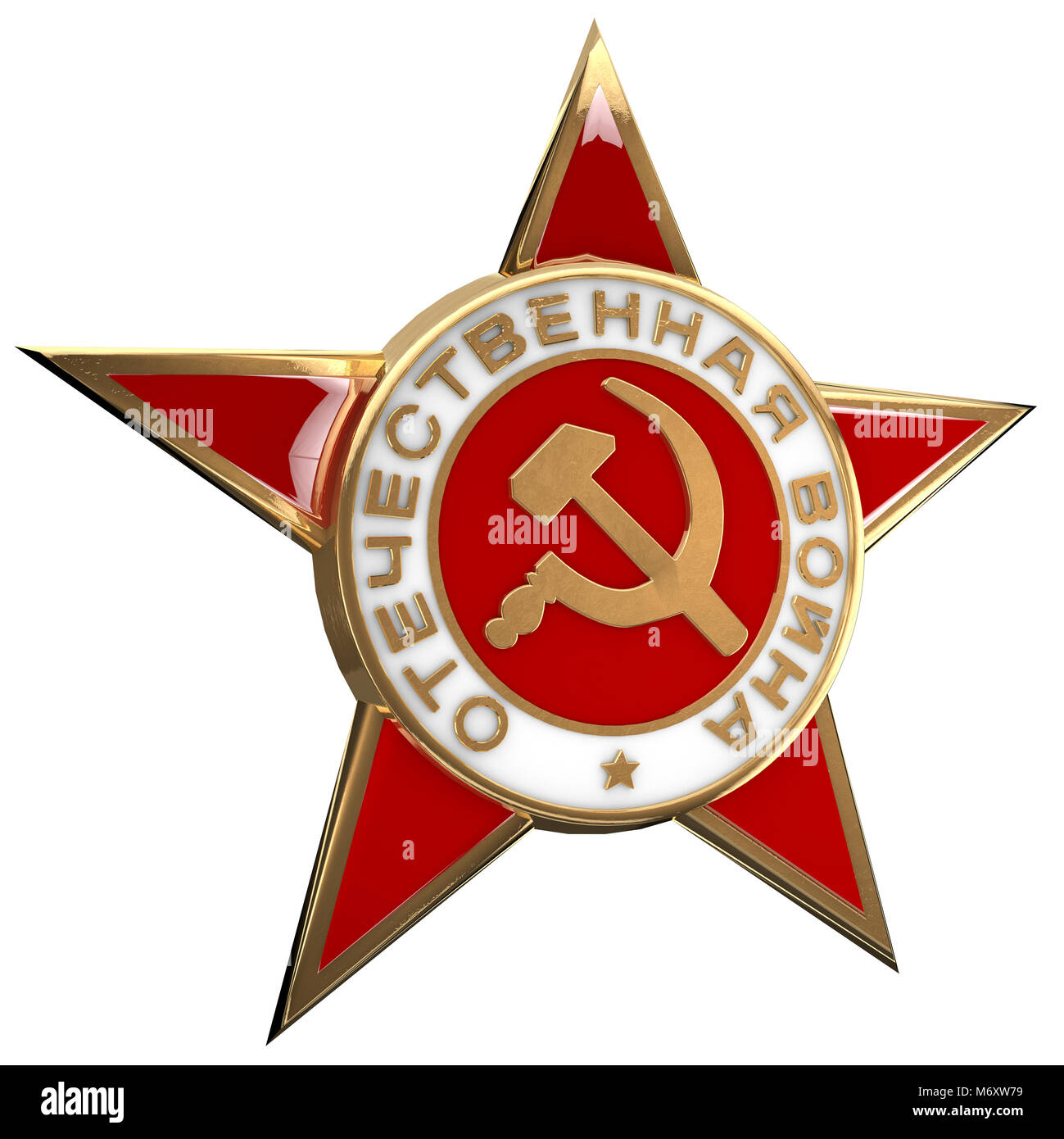 Holiday - 9 may. Victory day. Anniversary of Victory in Great Patriotic ...