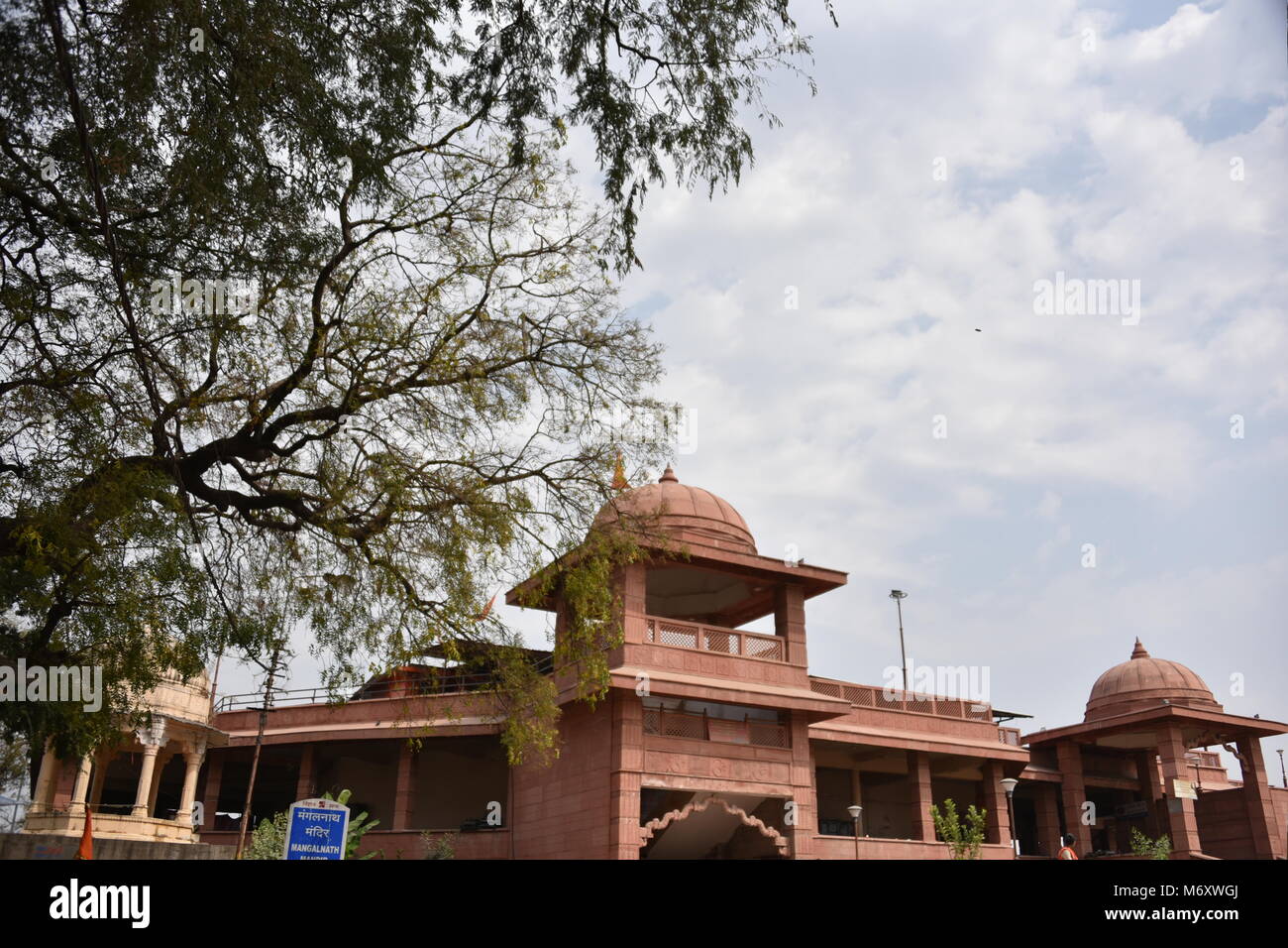 Mangalnath temple ujjain india hi-res stock photography and images - Alamy