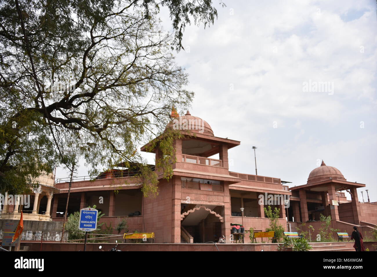 Mangalnath temple, Ujjain, Madhya Pradesh, India Stock Photo - Alamy