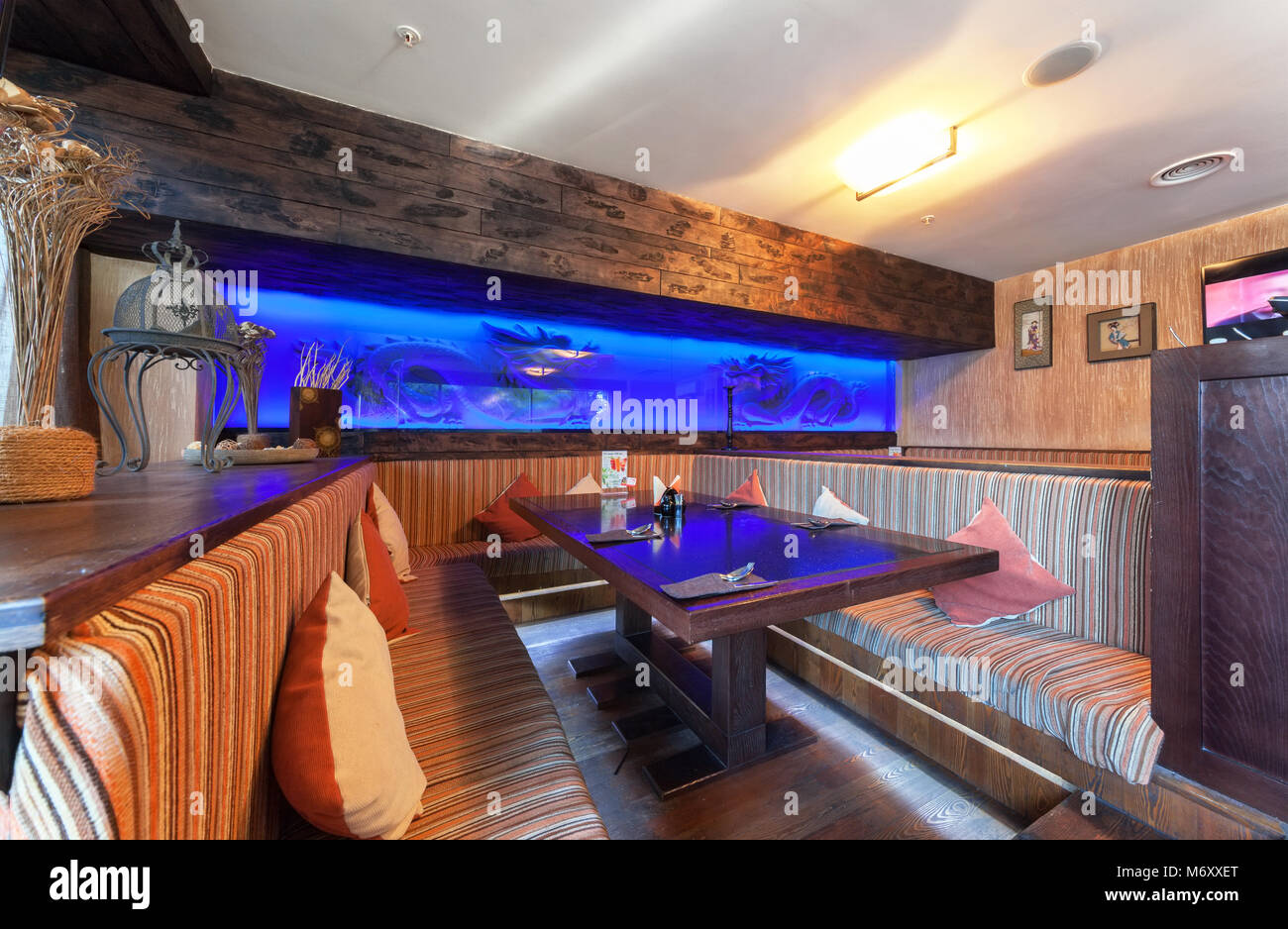 Japanese restaurant chain hi-res stock photography and images - Alamy