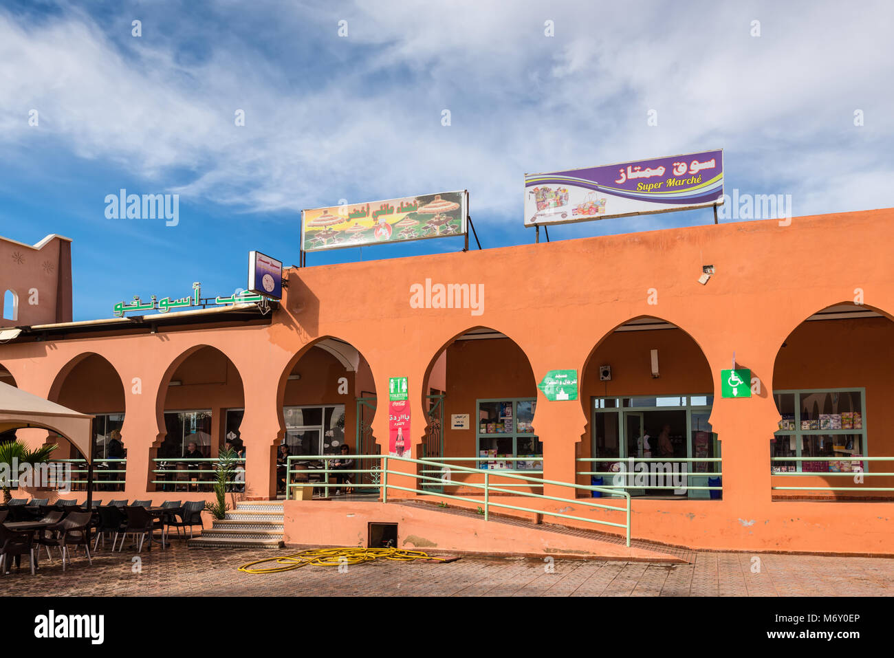 Rehamna hi-res stock photography and images - Alamy