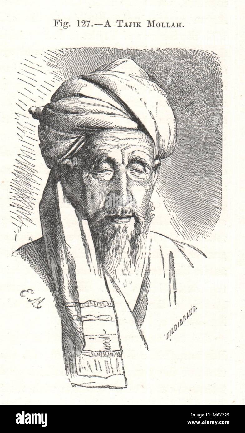 Vintage islam hi-res stock photography and images - Alamy