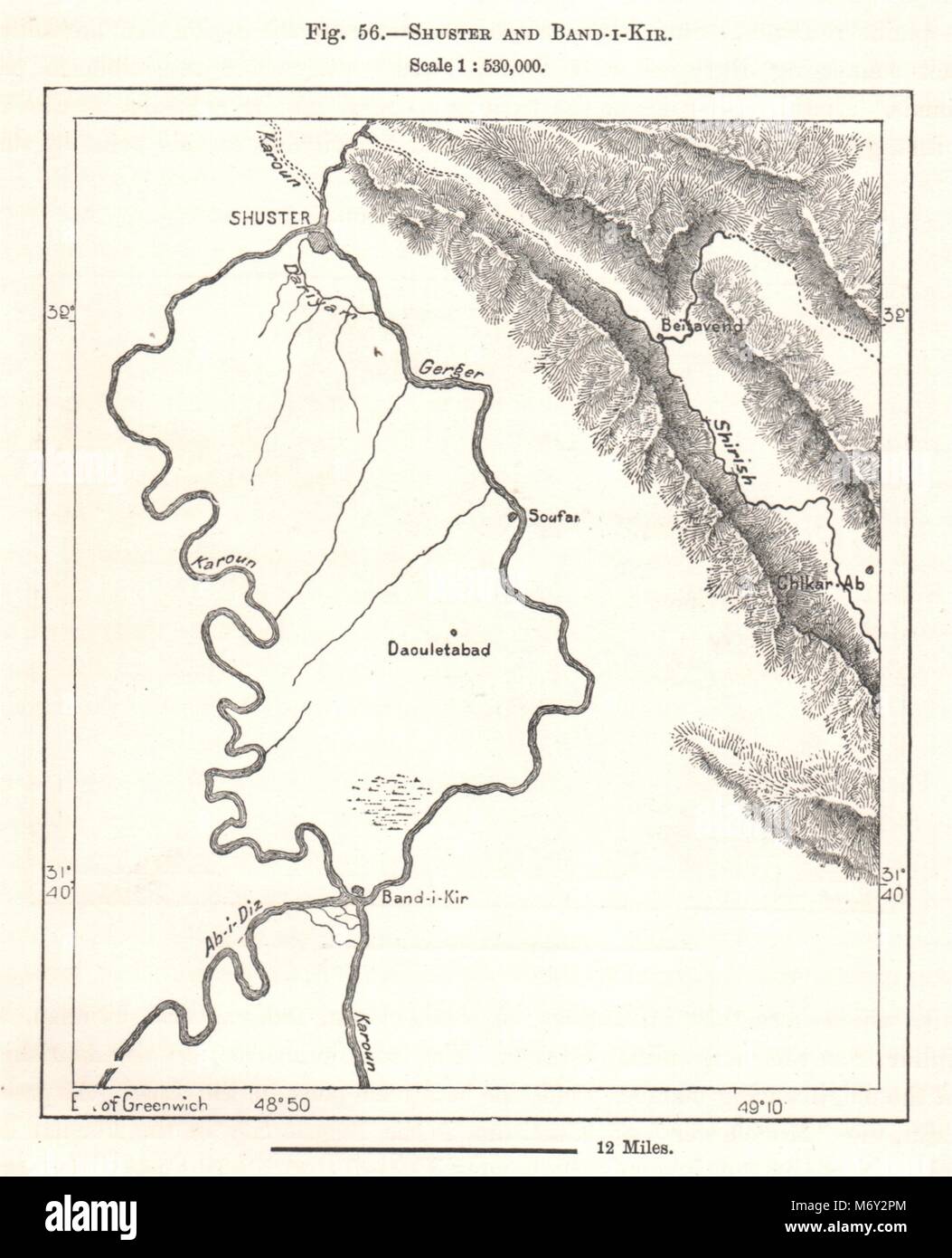 Shooshtar hi-res stock photography and images - Alamy