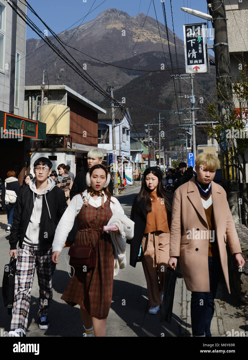 Yunotsubo kaido hi-res stock photography and images - Alamy