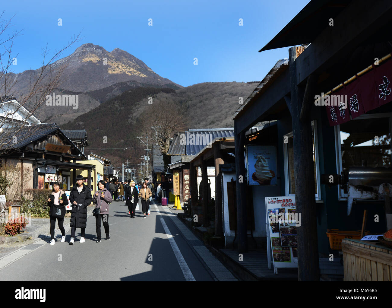 Yufuincho hi-res stock photography and images - Alamy