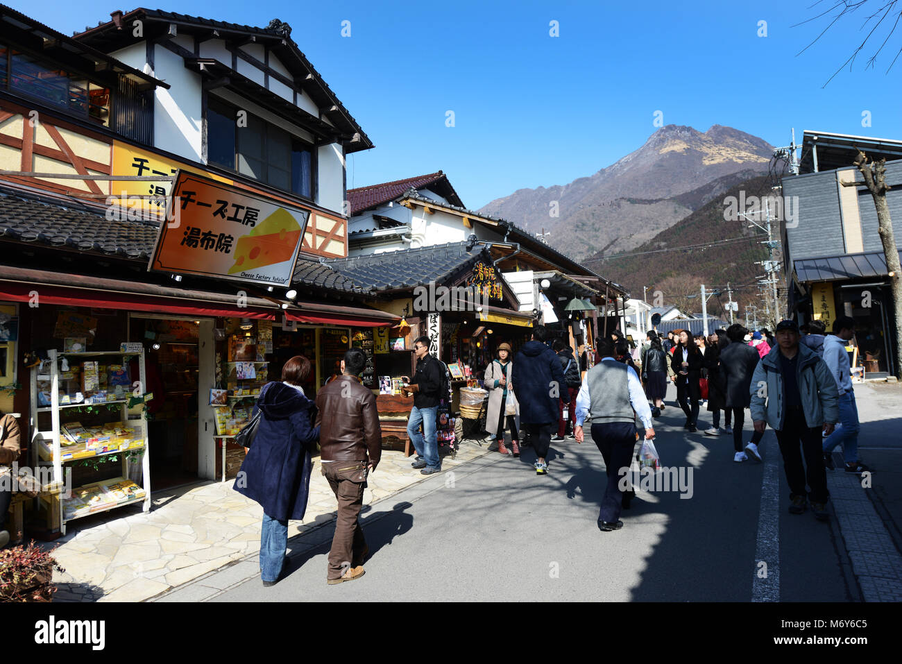 The vibrant Yunotsubo Kaidō street in Yufu, Japan Stock Photo - Alamy