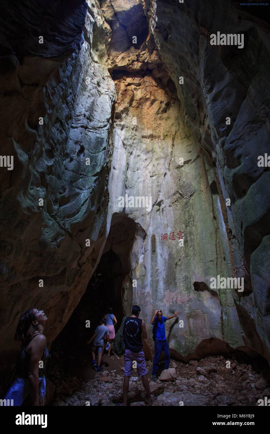 Van Thong Cave on Nhuy Son Mountain, Da Nang, Vietnam Stock Photo - Alamy