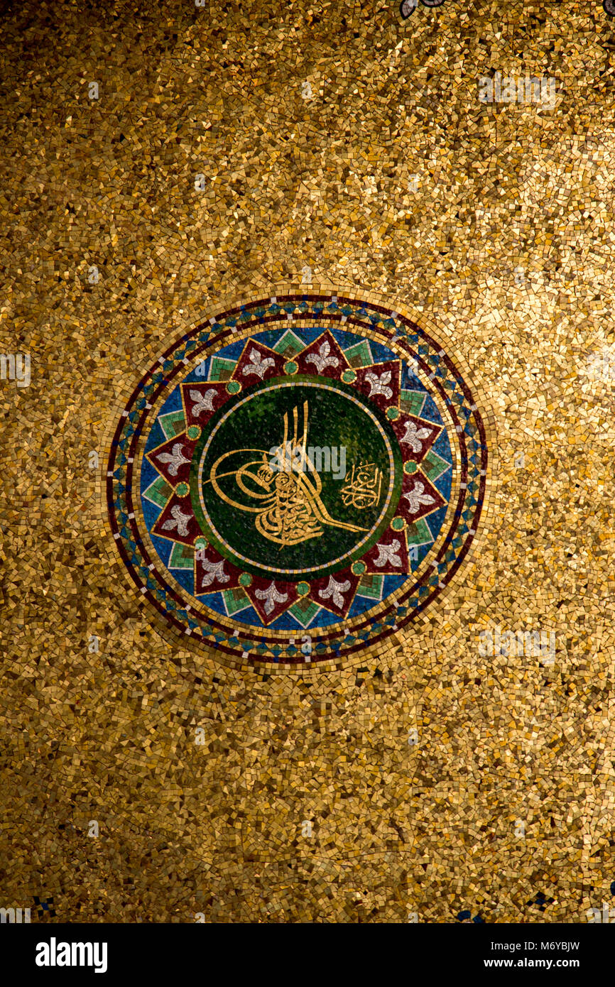 Artwork of traditional Ottoman Sultans signiture of Tugra Stock Photo ...