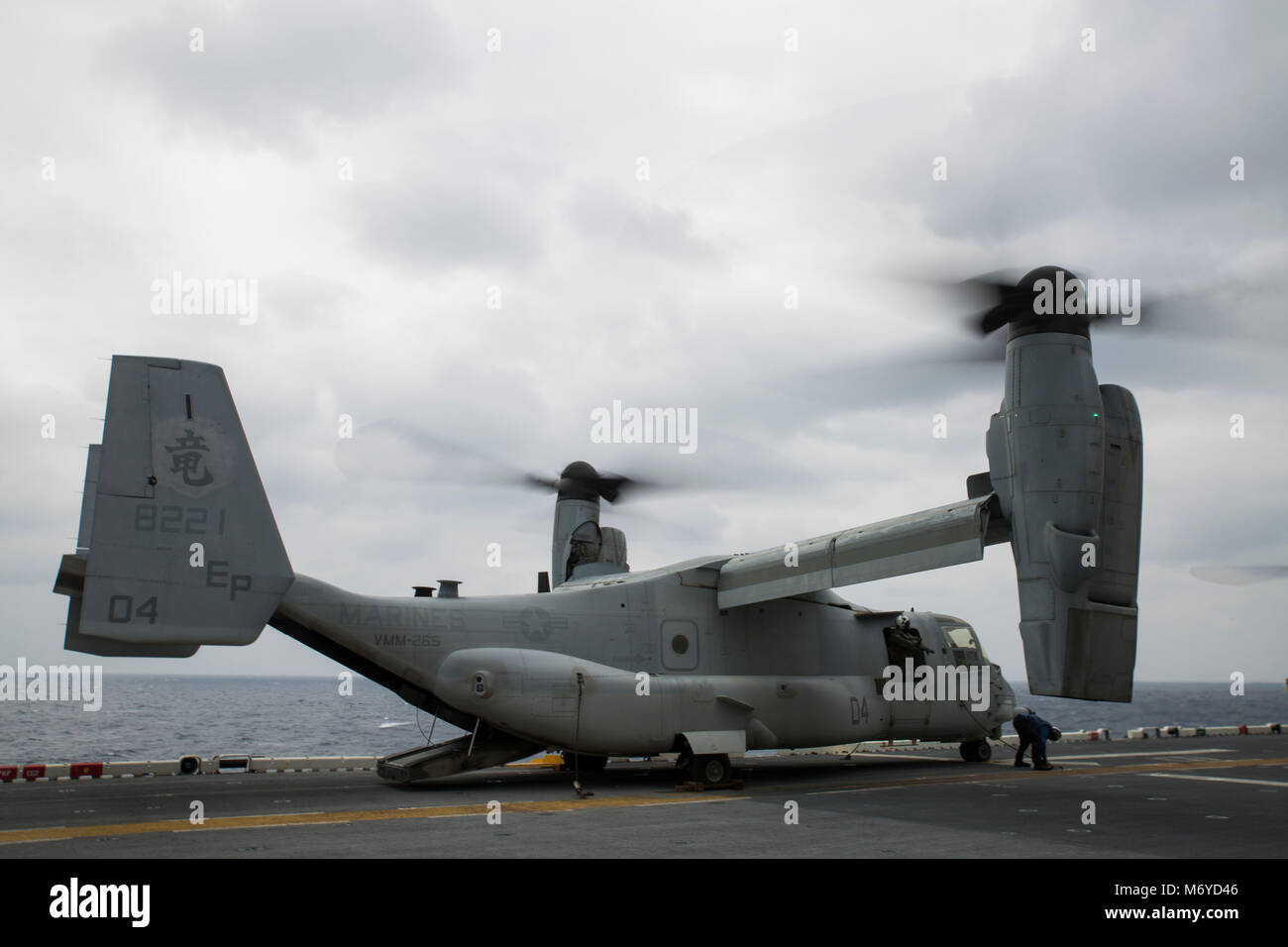 Uss wasp commanding officer hi-res stock photography and images - Alamy