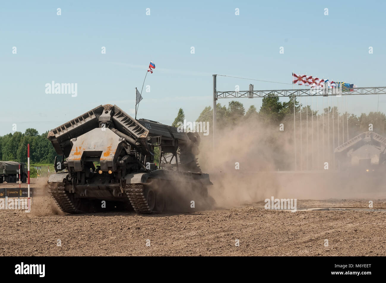 Imr hi-res stock photography and images - Alamy