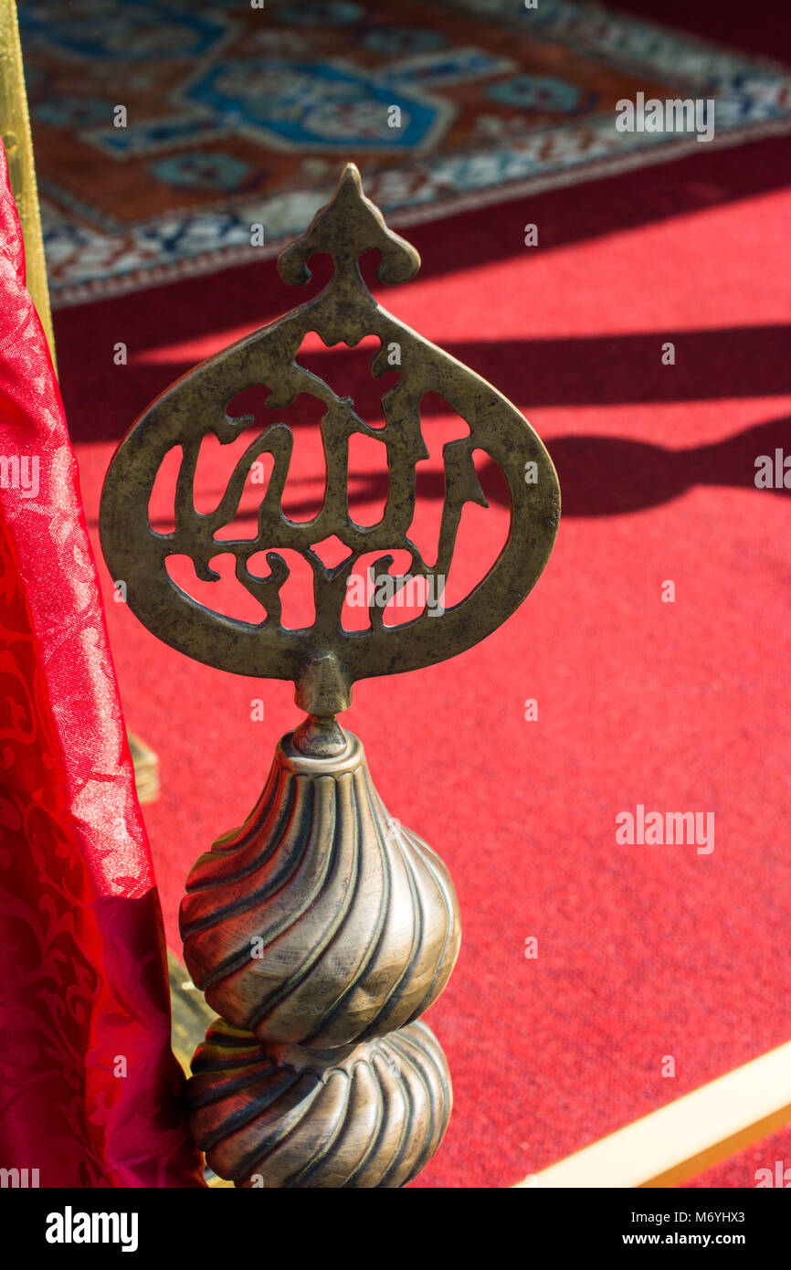 Ottoman Turkish art icons in view Stock Photo - Alamy