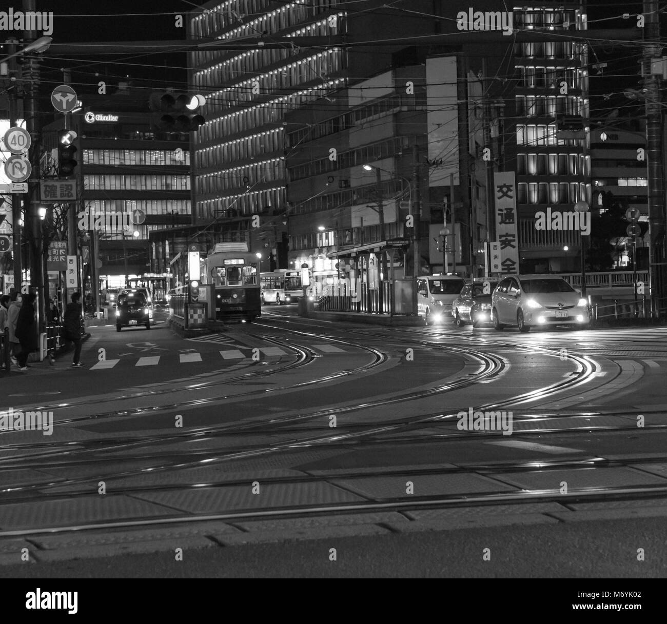 Nagasaki, Japan - 01MAR2018 - Big cable car intersection in Nagasaki ...