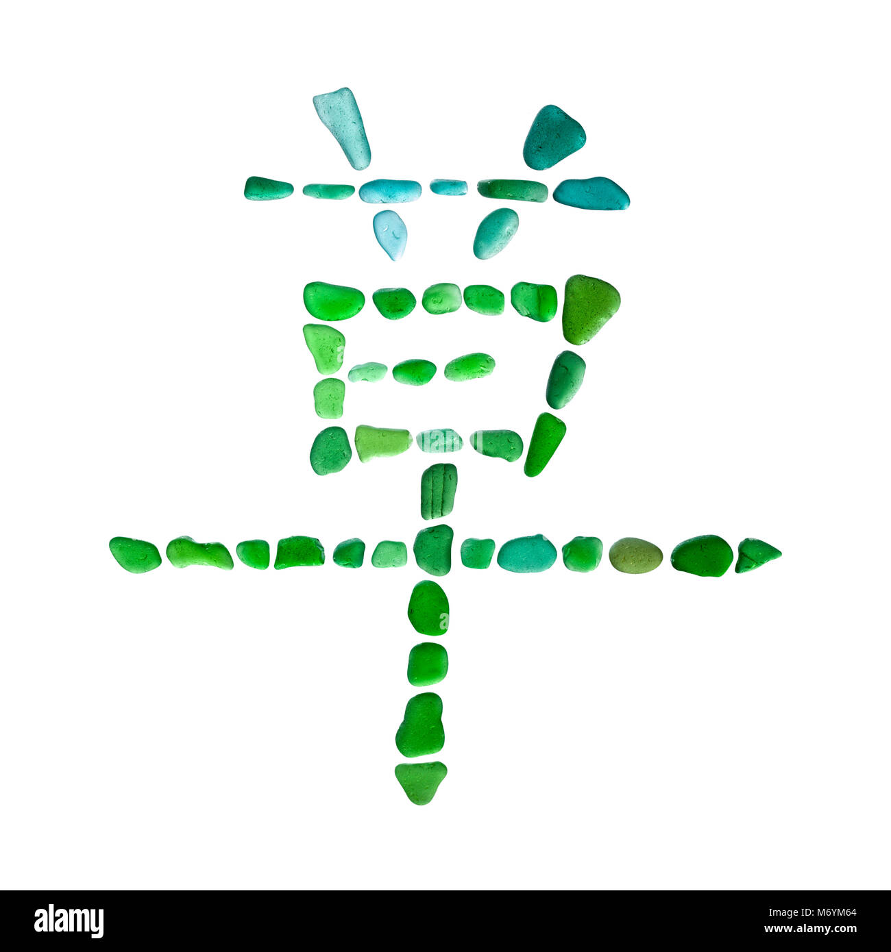 Cao symbol Cut Out Stock Images & Pictures - Alamy