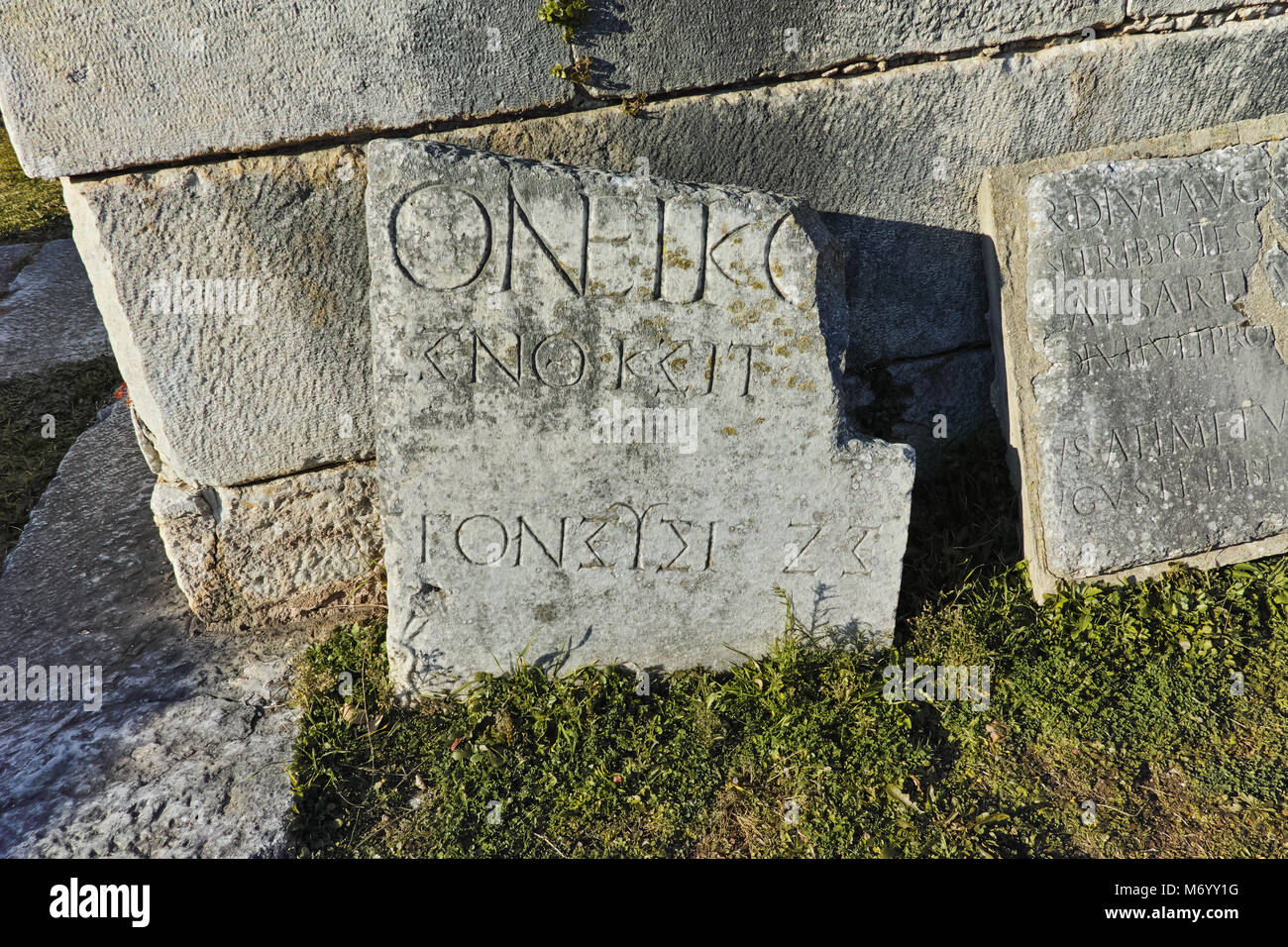 Ancient Inscription in the archaeological area of ancient Philippi ...