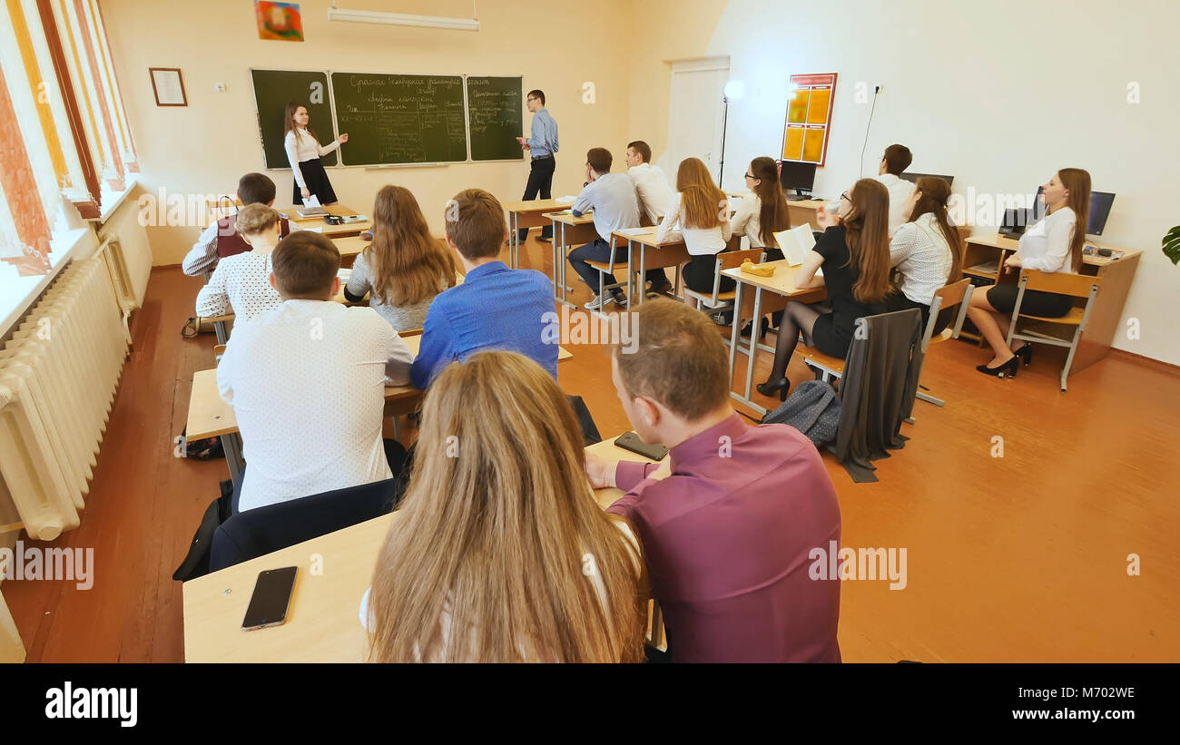 Students in the classroom are at their desks. Russian school Stock ...