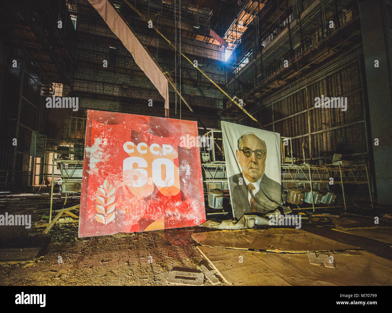 Ukraine, Chernobyl: Abandoned vehicles, houses and places from the ...