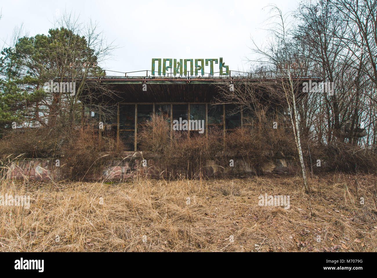 Ukraine, Chernobyl: Abandoned vehicles, houses and places from the ...