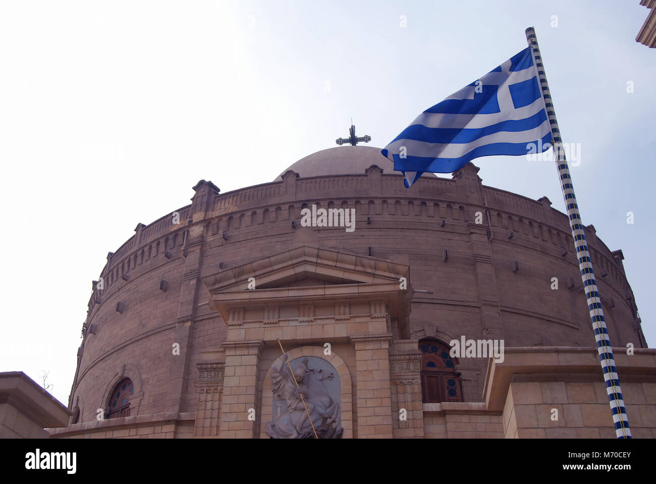 St. George is a historical Greek Church in old Cairo which known by its ...
