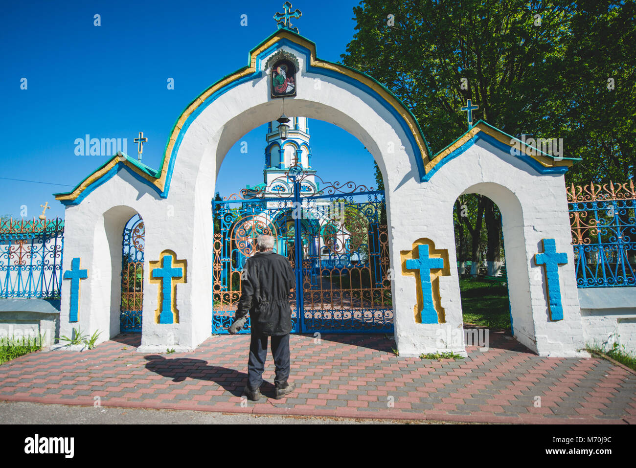 Ukraine, Chernobyl Exclusion Zone: people who came back to the ...