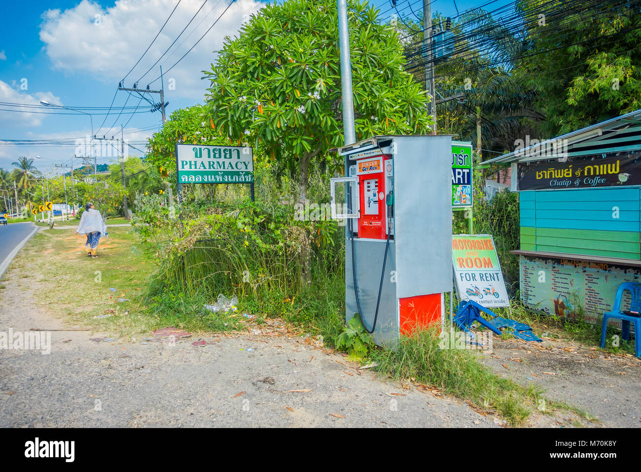Diesel vending machine hi-res stock photography and images - Alamy