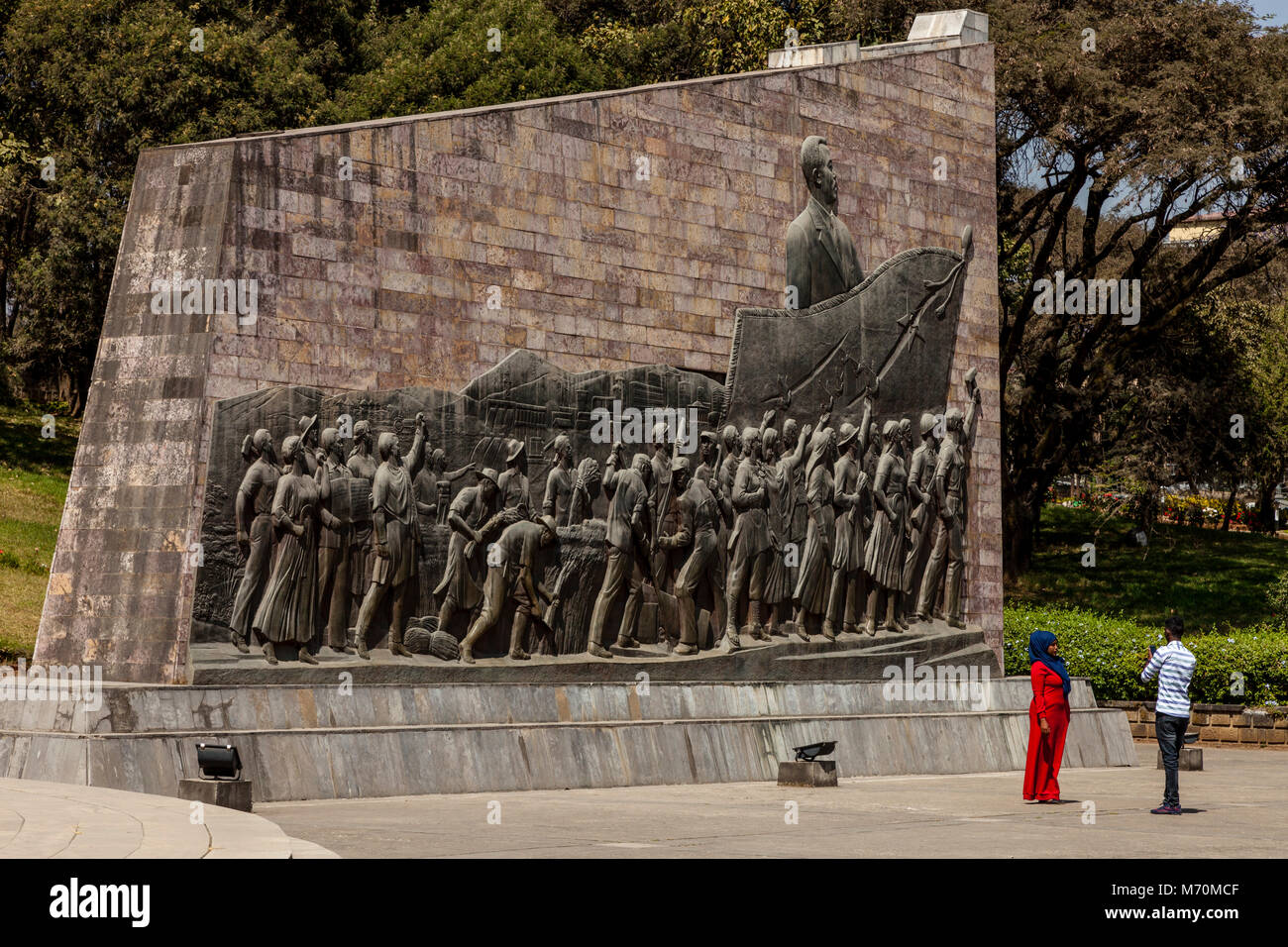 A Wall Relief At The Tiglachin Monument (also known as The Derg ...