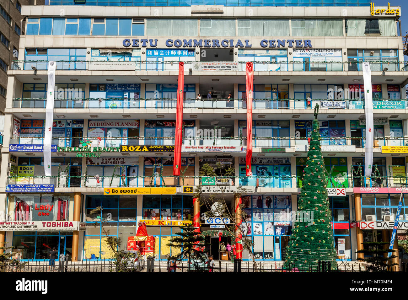 The Getu Commercial Center, Bole Road, Addis Ababa, Ethiopia Stock ...