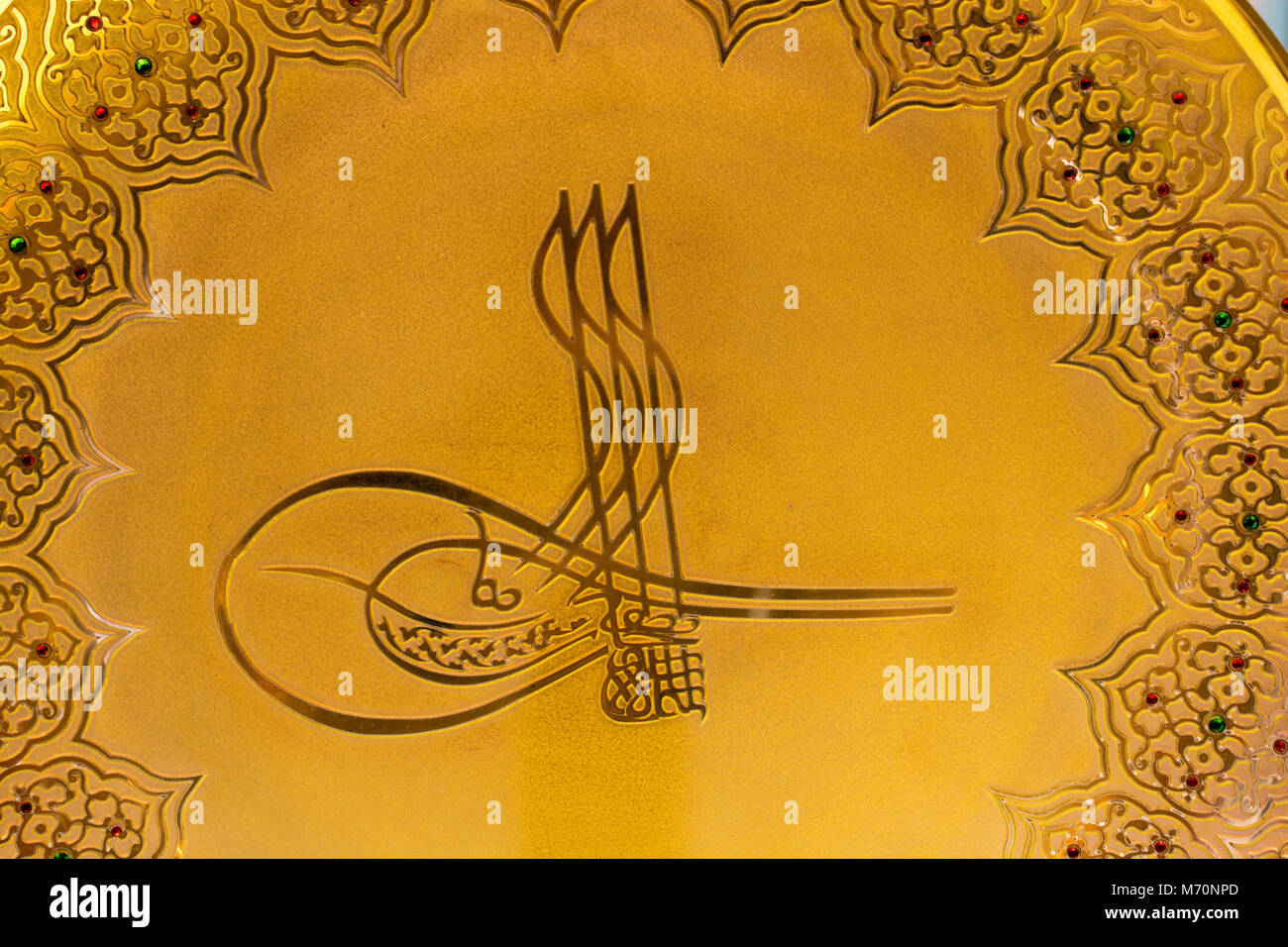Artwork of traditional Ottoman Sultans signiture of Tugra Stock Photo ...