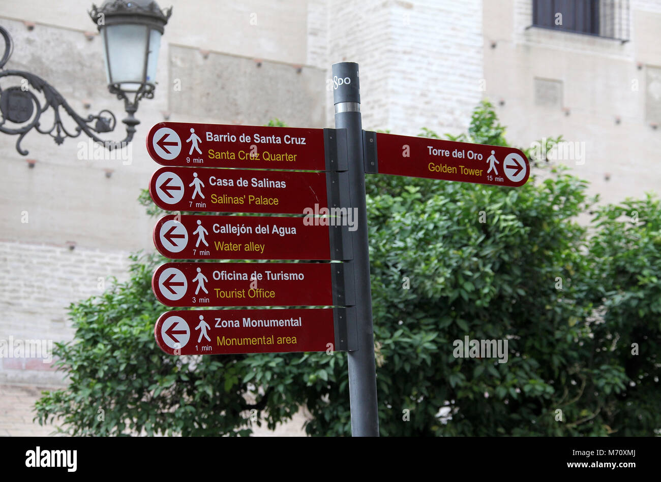 Old town in centre of seville hi-res stock photography and images - Alamy