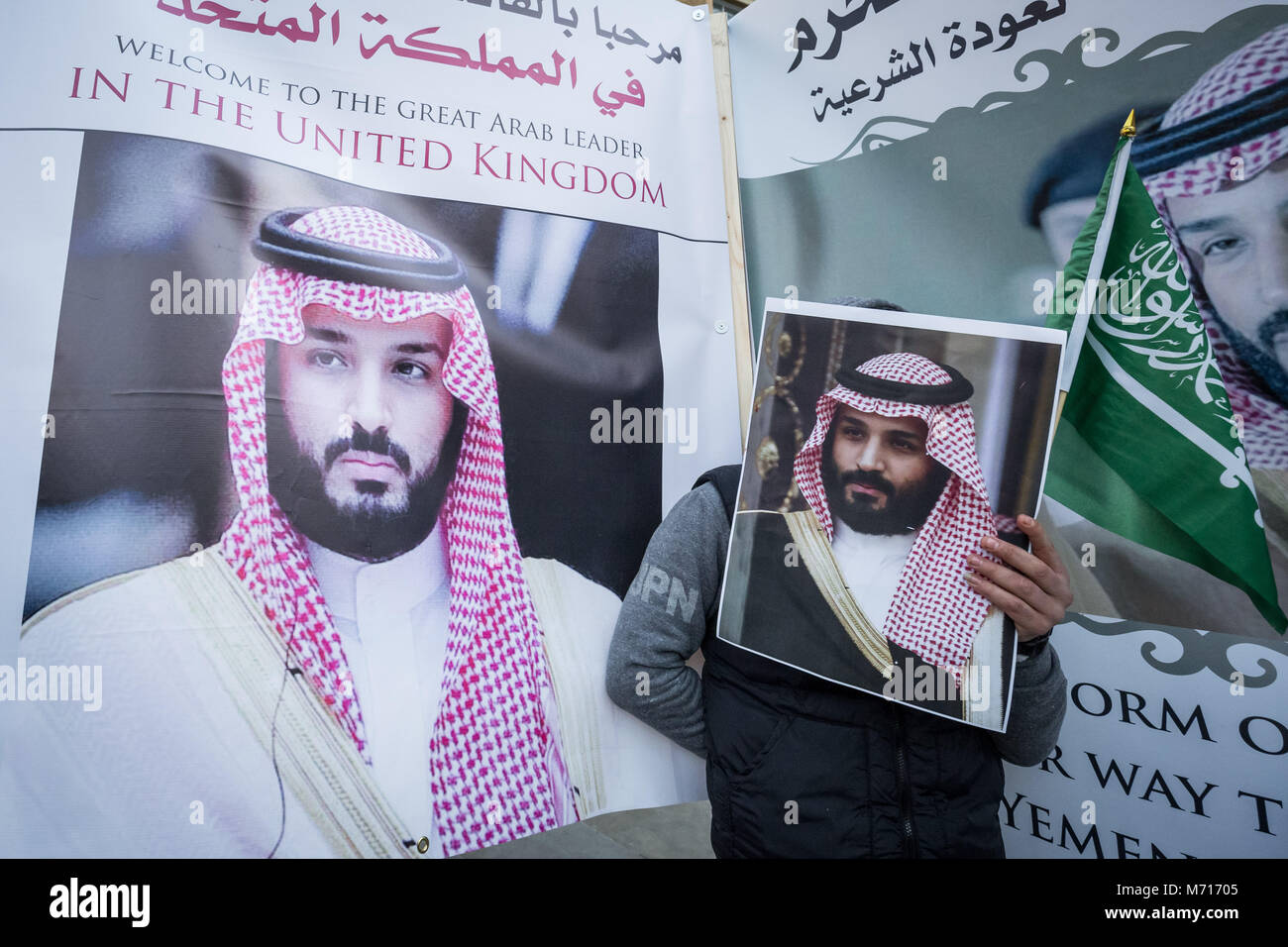Saudis flag hi-res stock photography and images - Alamy
