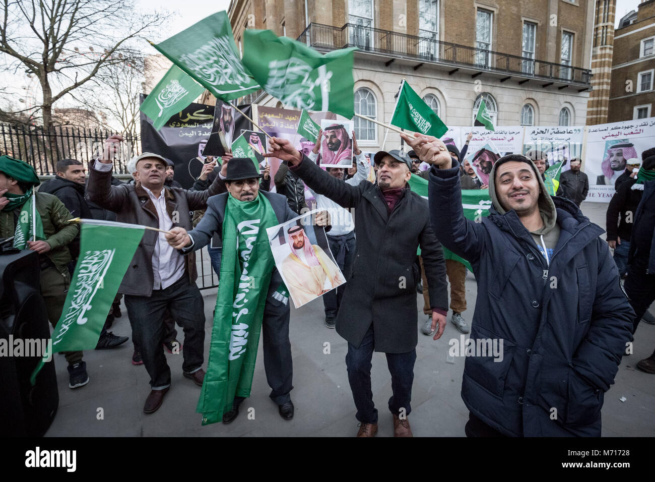 Saudis flag hi-res stock photography and images - Alamy