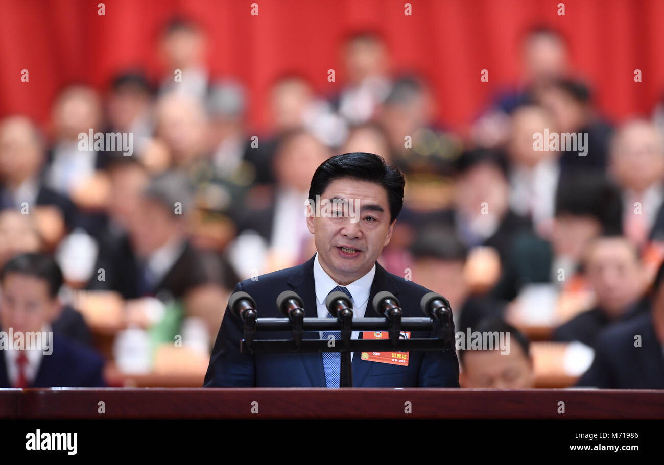 Wang rong hi-res stock photography and images - Alamy