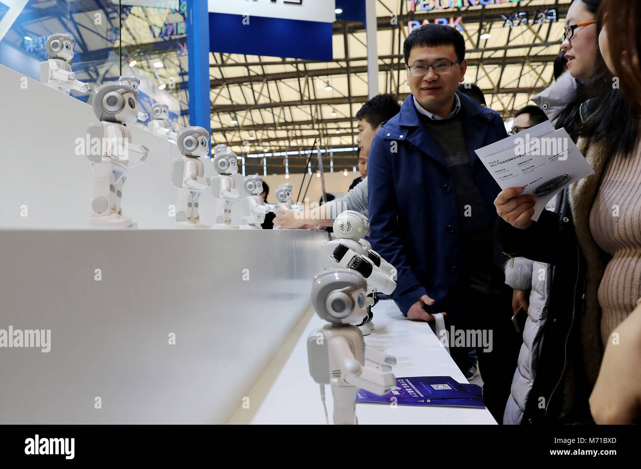 Humanoids hi-res stock photography and images - Alamy