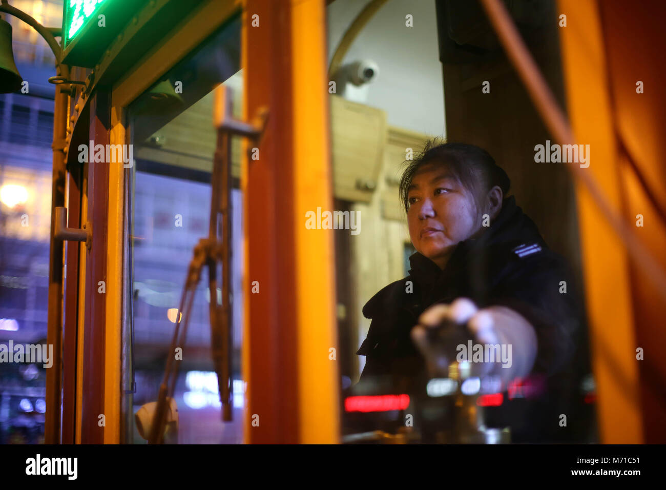 Tram li hi-res stock photography and images - Alamy