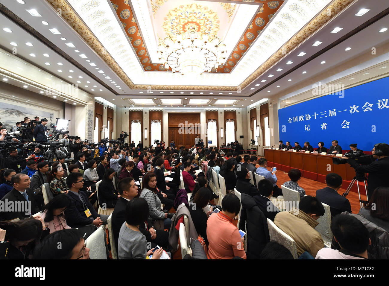 Yang ning hu hi-res stock photography and images - Alamy