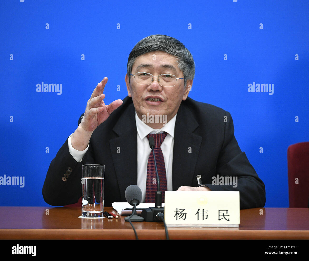 Beijing, China. 8th Mar, 2018. Yang Weimin, a member of the 13th National Committee of the ...