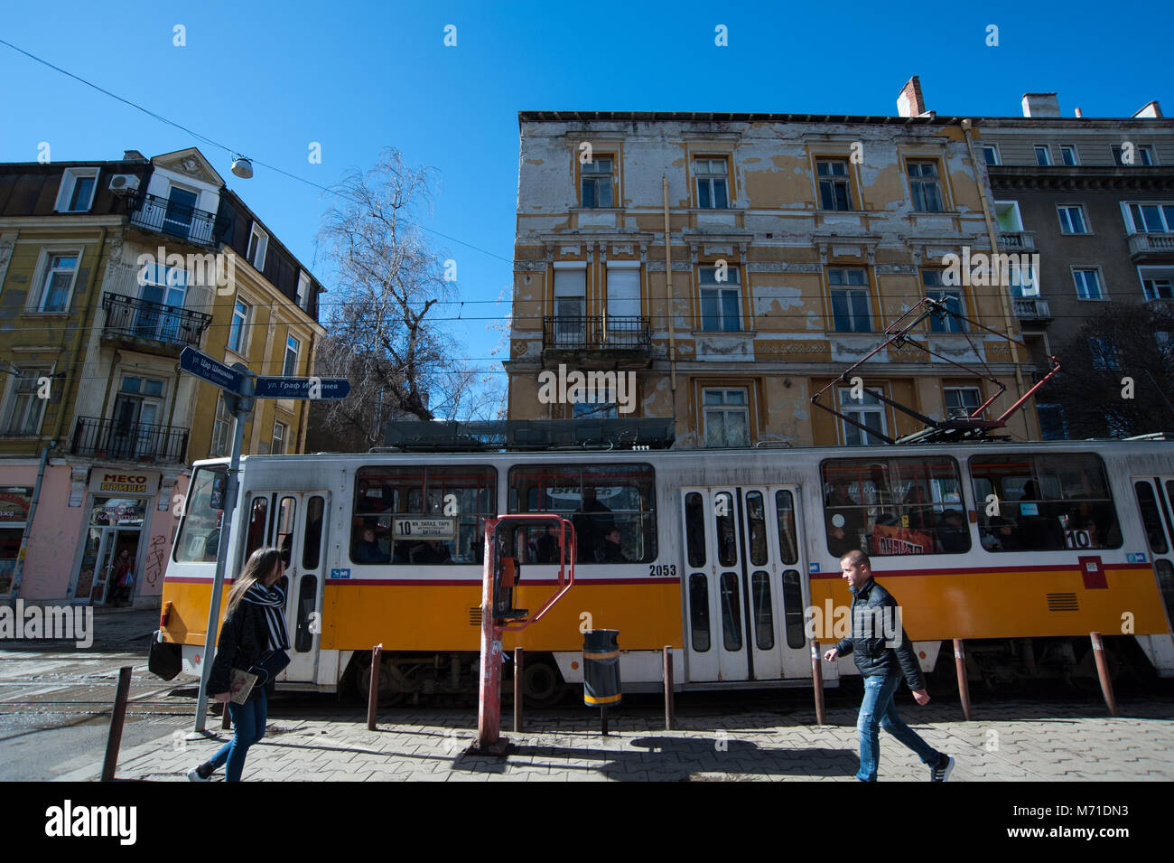 Downtown City Center Sofia, Bulgaria Stock Photo - Alamy
