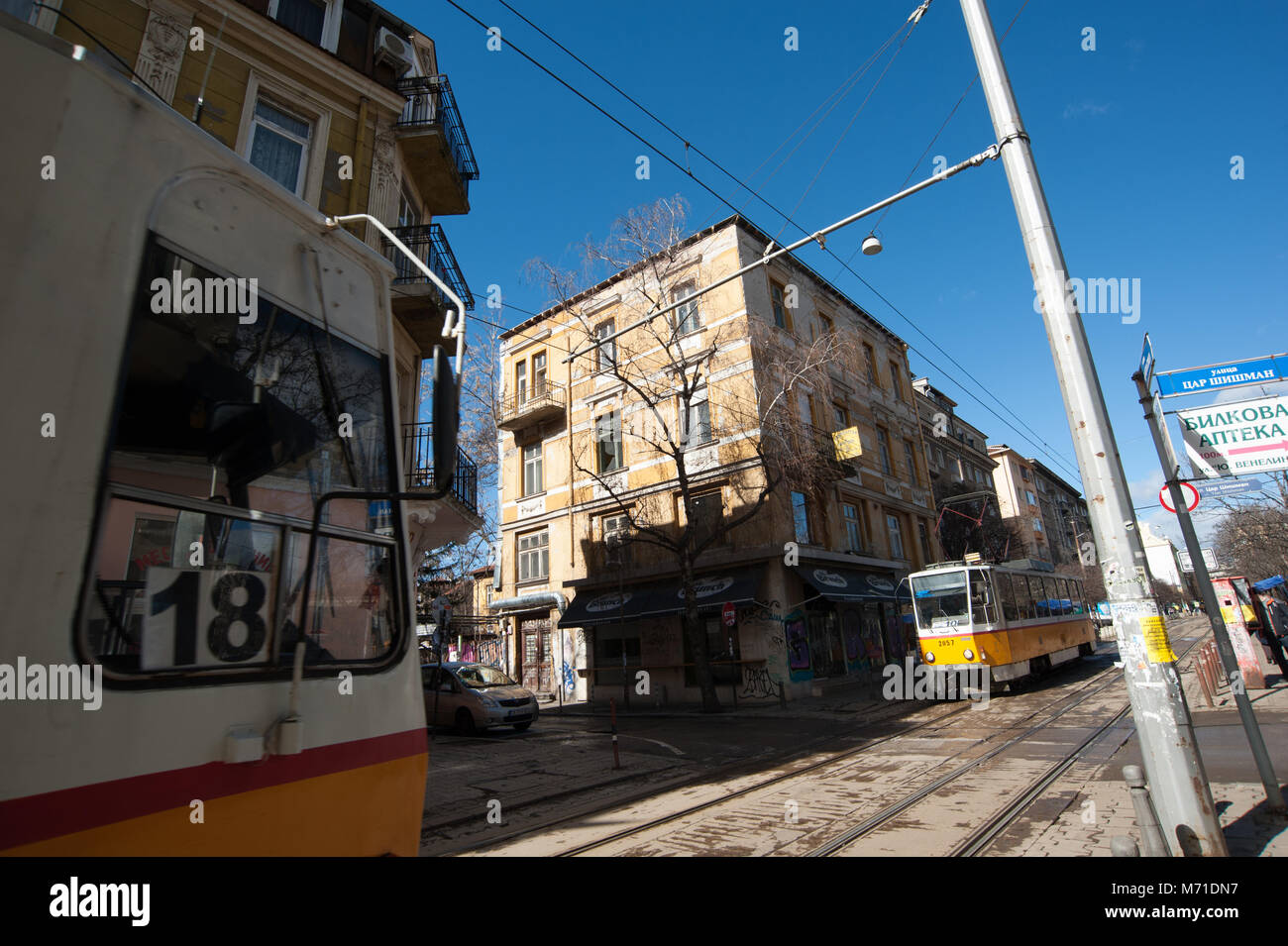 Downtown City Center Sofia, Bulgaria Stock Photo - Alamy