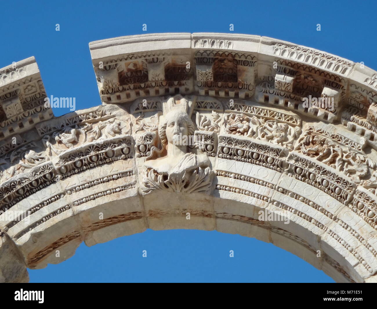 Ephesus, Selcuk, Turkey Stock Photo - Alamy