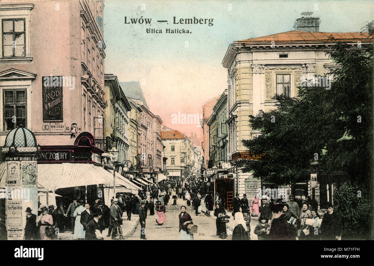 Lwow lviv jews hi-res stock photography and images - Alamy