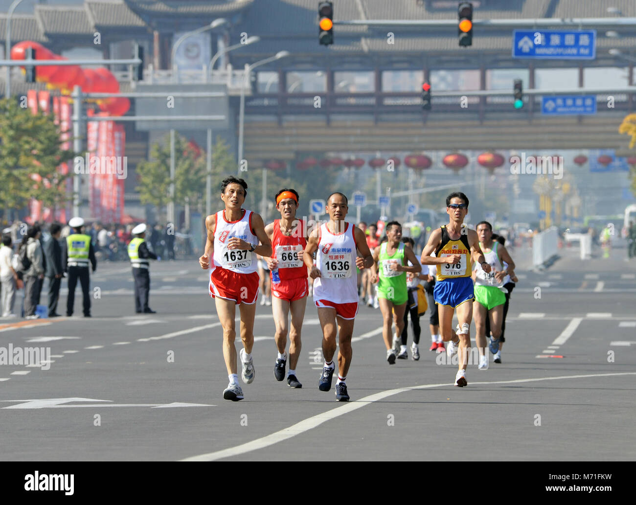 Beijing international marathon hi-res stock photography and images - Alamy