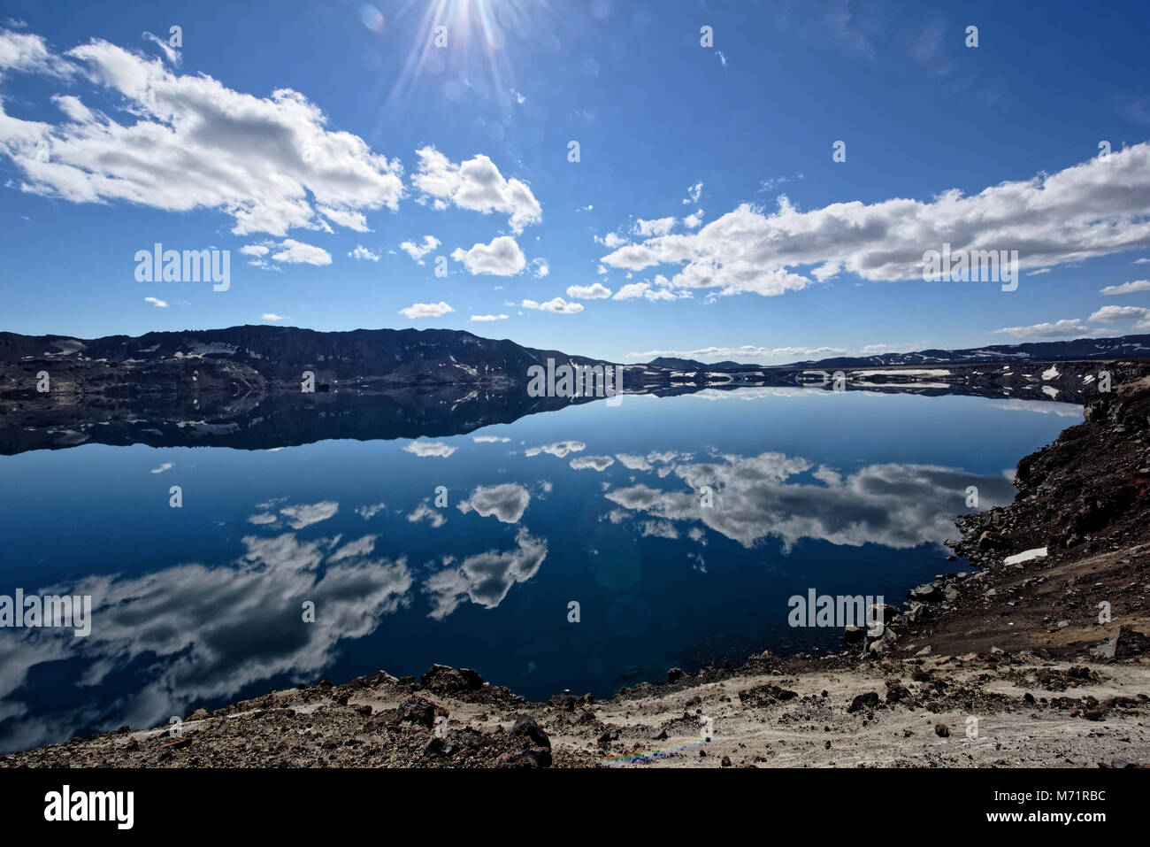 Askja has remarkable geology and unique transquillity.Volcano area ...