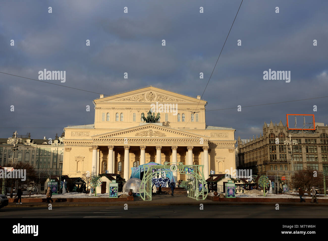 Night view of the bolshoi theatre hi-res stock photography and images ...