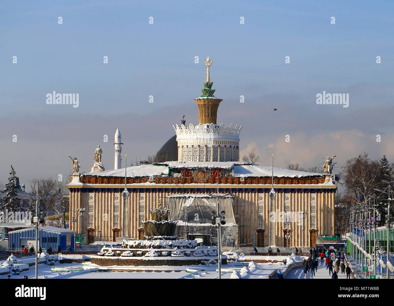 Beautiful building at the exhibition of national achievements in Moscow ...