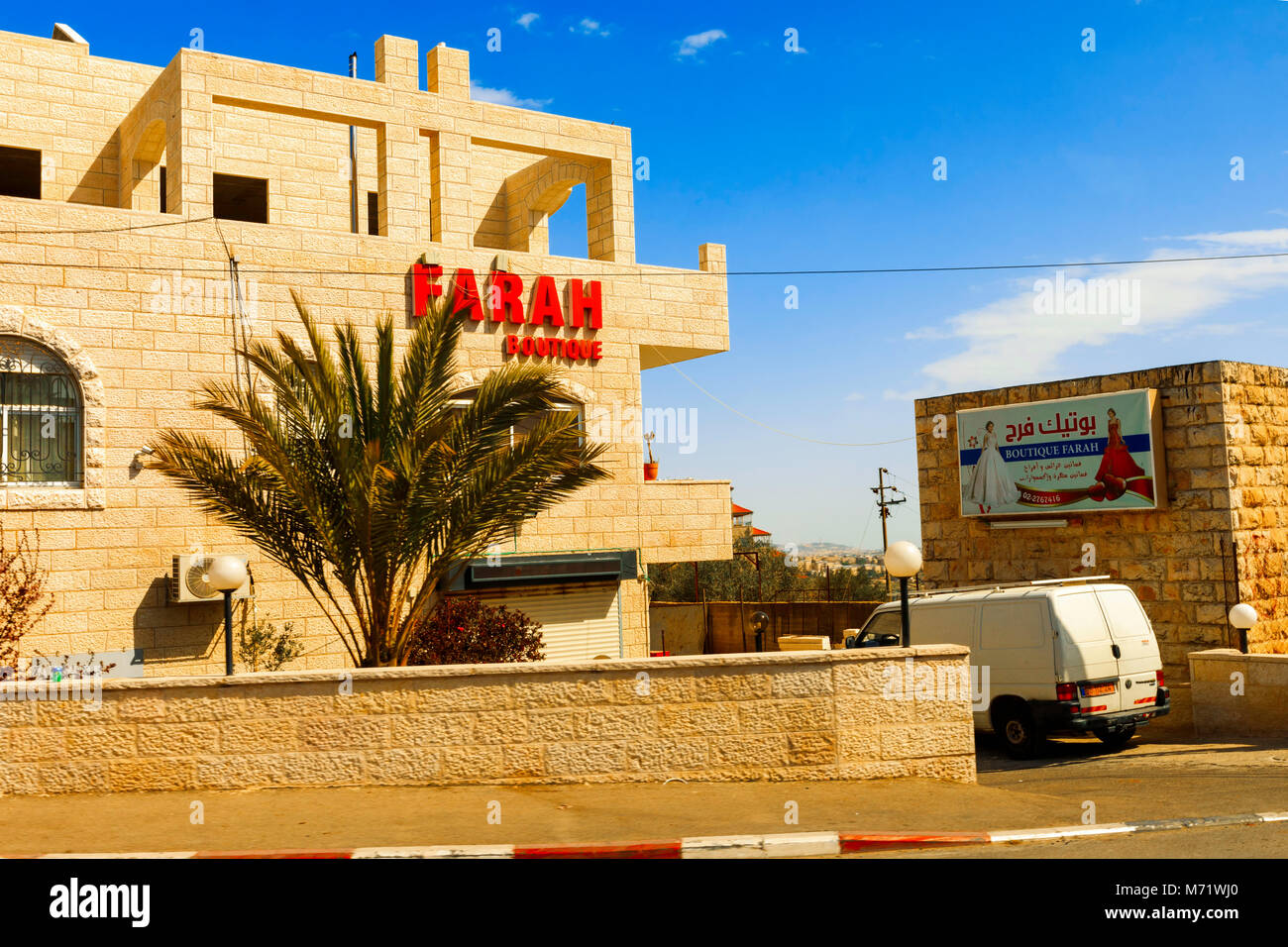 Bethlehem, West Bank- March 12, 2017: Bethlehem is a Palestinian town ...