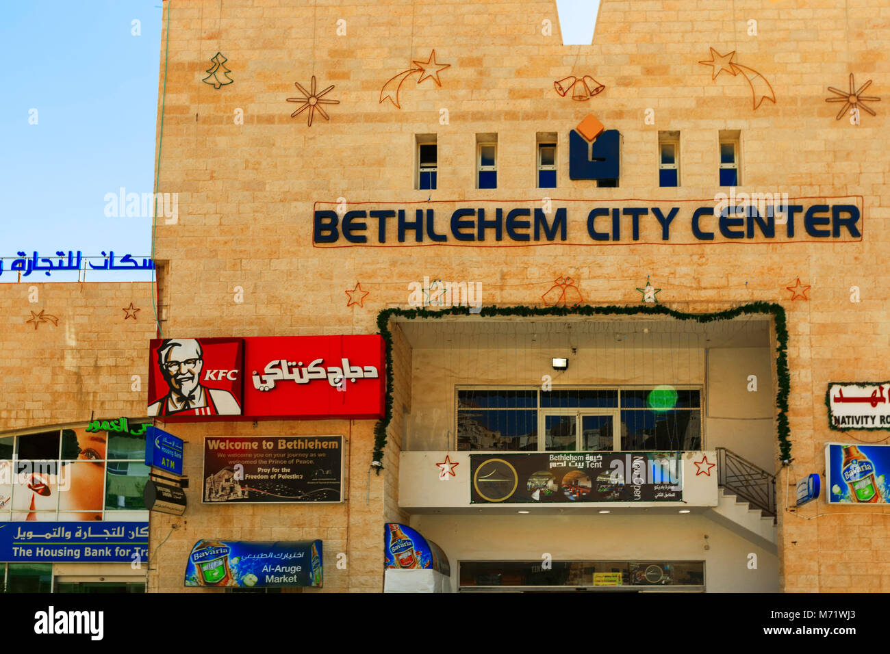 Bethlehem biblical israel hi-res stock photography and images - Alamy