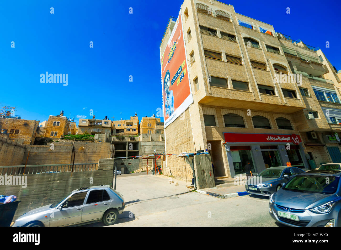 Bethlehem, West Bank- March 12, 2017: Bethlehem is a Palestinian town ...